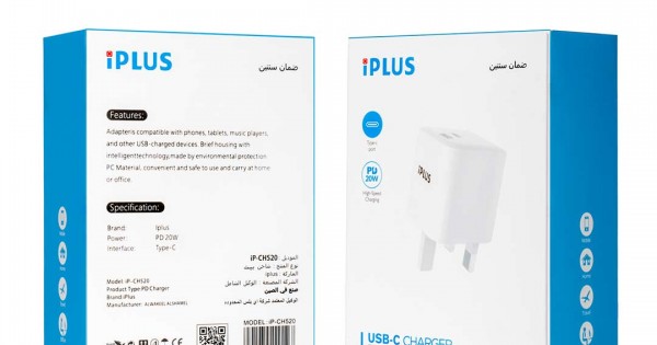 شاحن جداري سريع منفذ PD 20W من شركة IPLUS